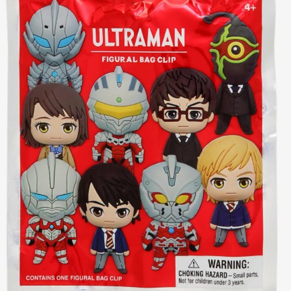 Hot Topic | Accessories | Ultraman Chibi Blind Bag Figural Key Chain ...